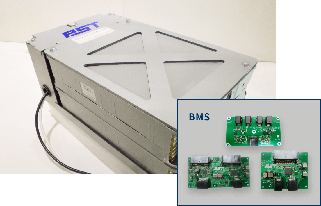 製品紹介 ｜PST パワーサプライテクノロジー株式会社